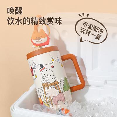 迪乐樱桃熊冰霸杯高颜值小狗派对保温杯手柄车载夏季保冷吸管水杯