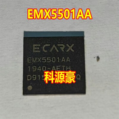 EMX5501AA 适用吉利亿卡通核心板汽车导航液晶屏电源管理芯片 BGA