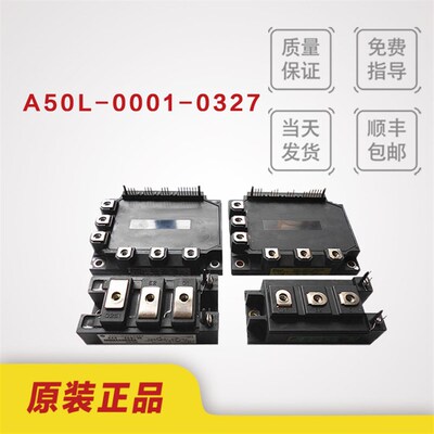 A50L-0001-0327 6MBP50RTA060-01 6MBP50NA060 A50L-0001-0304