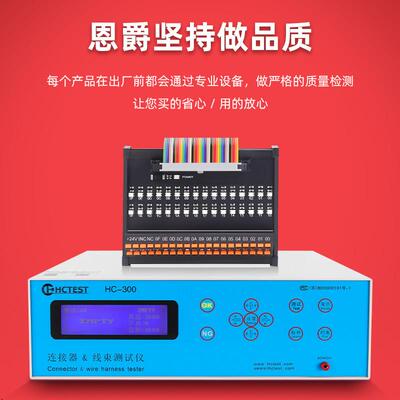 恩爵PLC转接线mil牛角座