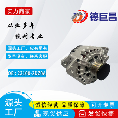 231002DZ0A23100JA02A23100JA02B23100JA02C260955511258N
