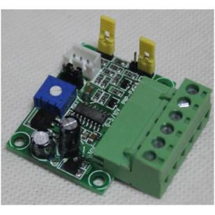 0-5V/0-10V转PWM信号 PLC AD接口转换 5V/24VNPN PNP 输出