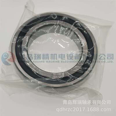 F-A-G带防尘盖精密主轴轴承 HSS7010-C-T-P4S-UL