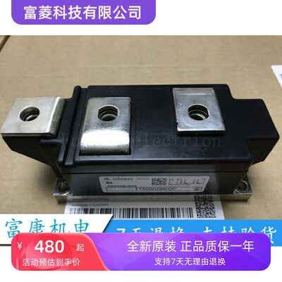 TT500N16KOF TT425N16KOF TD500N14KOF TT570N14KOF TT430N16KOF
