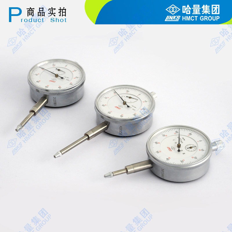 哈量百分表指示表头公差 量表6钻防震0-3/5/10/20/30/50