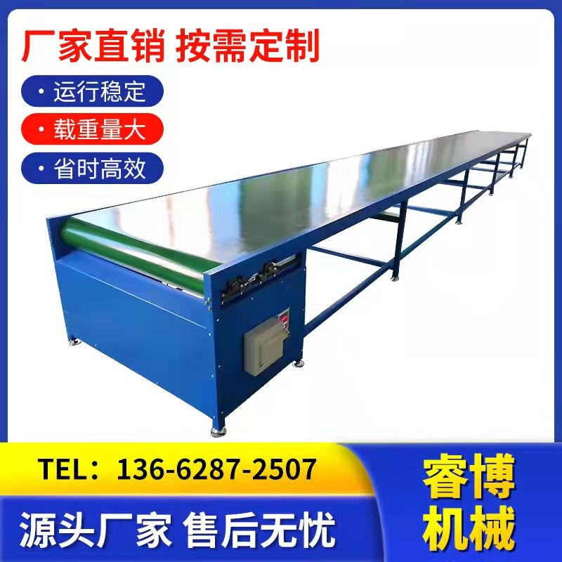 现货速发输送带传送带小型输送机滚筒输送线快递流水线物流分拣线