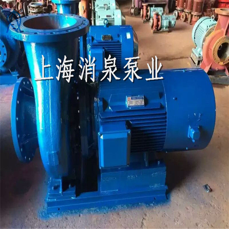 优惠高品质水泵厂家专业生产卧式管道泵热水循环泵离心泵管道泵