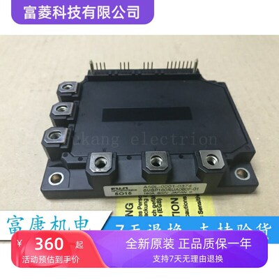 6MBP160RUA060F-01 6MBP160RUA060-01 A50L-0001-0374现货质保