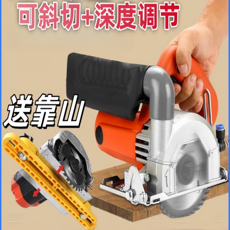 无尘开槽机工艺品套装切割机45度倒角一体化木工专用挎包锯大理石
