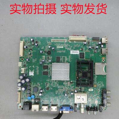 拆机创维55E610G 主板5800-A8S020-0P10 配屏LC550EUN(PE)(F1)