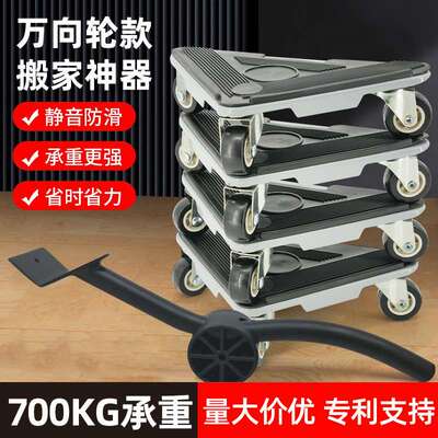 CHJFM/CHJF75/75A CJH65 CHJFS65A脚轮CHJFD50 50A CHJSS50S
