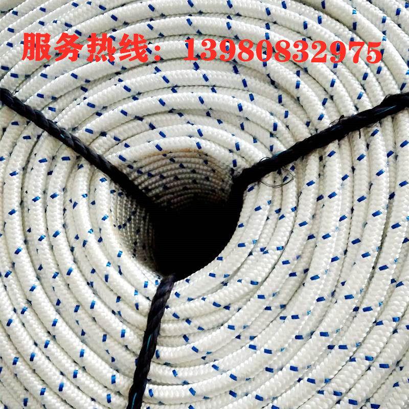 电力施工牵引绳 6/8/10/12/14/16/18mm杜邦丝绳高强度涤纶绳放线
