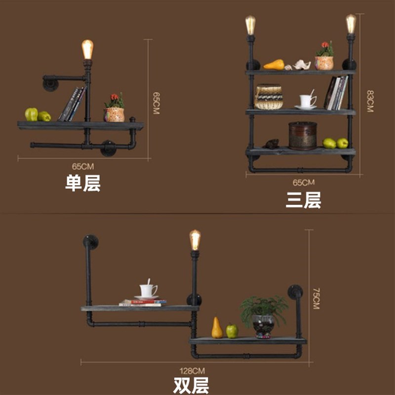 工业风水管壁灯美式loft复古阳台创意个性餐厅酒吧灯具铁艺壁灯
