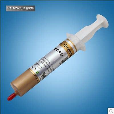 金膏HT-GD610-TU20针管式导热硅脂/导热硅胶/散热胶 大支装