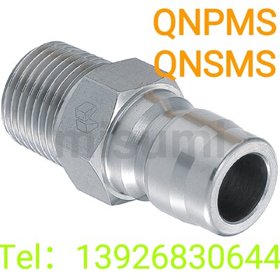 不锈钢米思米外螺纹无阀型管塞不锈钢管套QNPMS QNSMS1/2/3/4/6/8