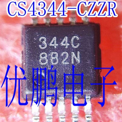 全新原装 CS4344-CZZR 丝印344C MSOP-10 贴片 模拟转换器