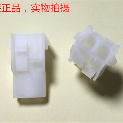 AMP 1-480699-0 奥迪斯电梯2孔母头 6.35mm 间距可直拍 原装进口