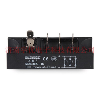 上整整流器 MDS30A-16 1600V三相整流桥模块 全新原装
