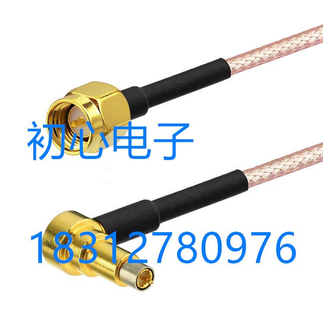 SMA公头转C2公弯头二代射频连接线 SMA/C2-JJW RF手机模块测试线