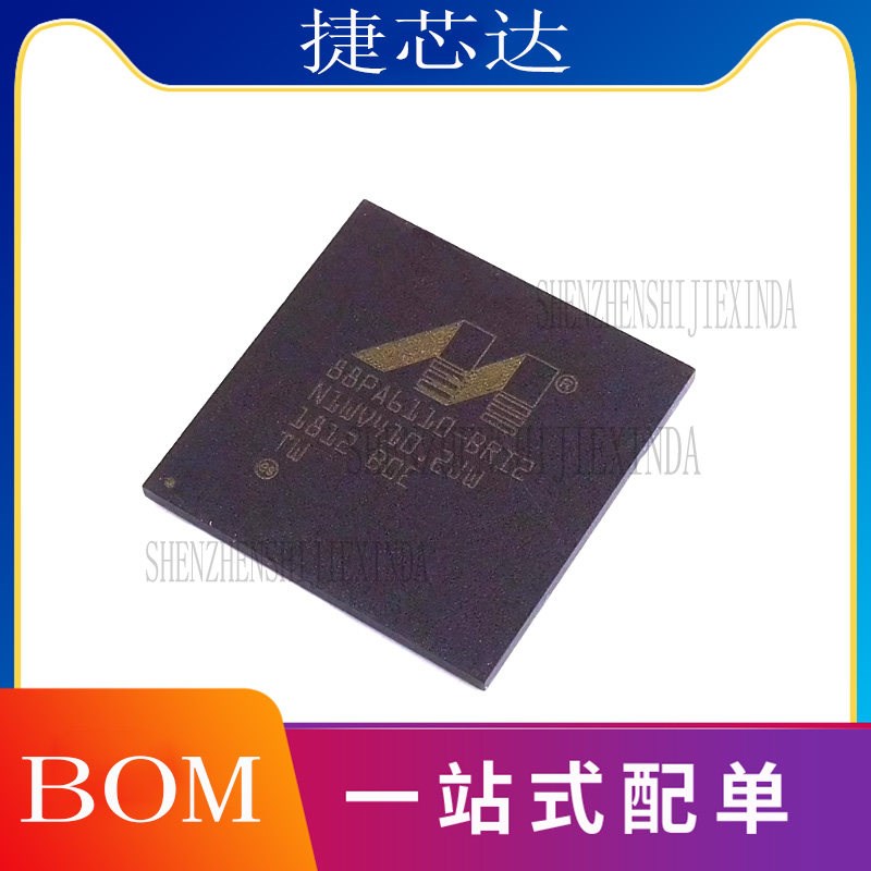88PA6110B0-BRI2 88PA6110-BRI2 BGA 集成电路 IC芯片 原装正品