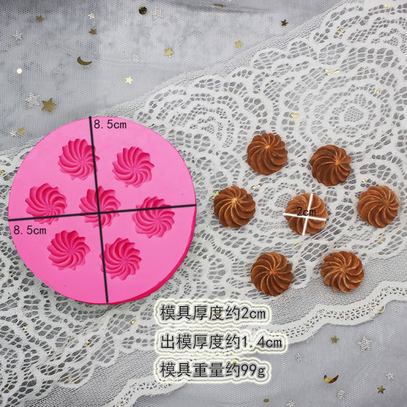饼干奶油翻糖硅胶模具烘焙干佩斯巧克蛋糕模diy香薰蜡烛装饰模具