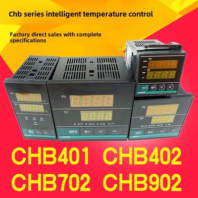 江苏汇邦仪器有限公司恒温器Chb401 Chb402 Chb702 Chb902