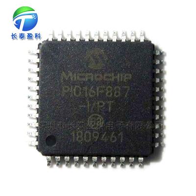 PIC18F25K80-E/SS SSOP28 单片机 微控制器 PIC18F25K80