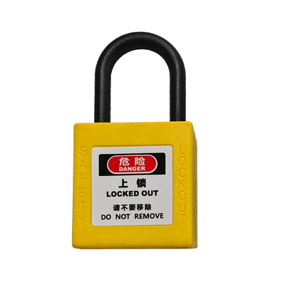 乐迪LEDS定制工业安全挂