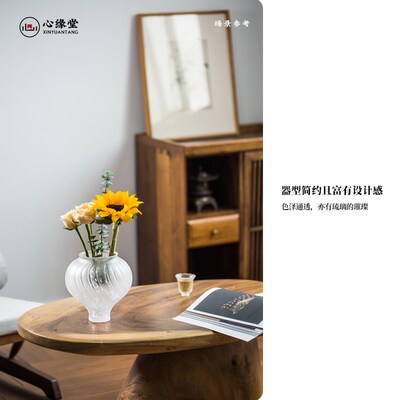 心缘堂琉璃花瓶熙光花器花插水盂透明简约家居茶室琉璃摆件