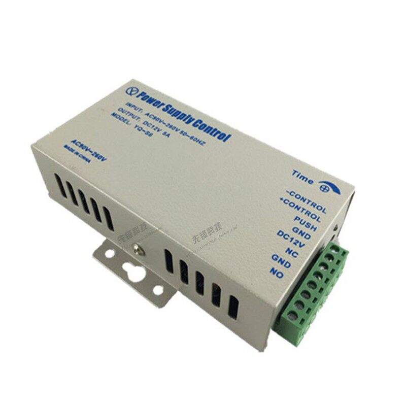 迷你 门禁专用电源 门禁电源 足5A 适应90-260V 电压控制器变压器