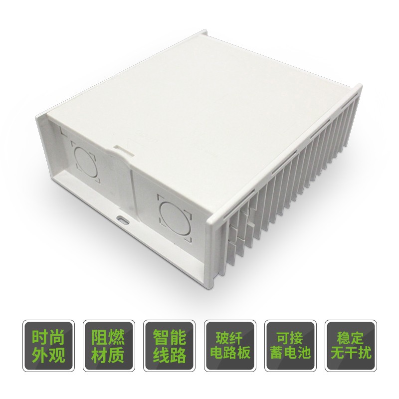 门禁开关电源12V门禁电源12v5a门禁专用电源12v3a门禁小电源12v2a
