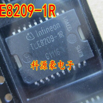 TLE8209-1R 汽车电脑板易损节气门芯片 全新现货