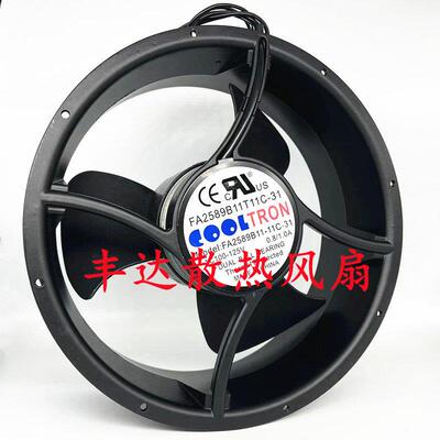 全新COOLTRON FA259B11-11C-031 10V 2C5RZT489散热8轴流式风机25