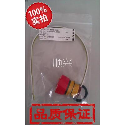 84-5040.0040现货全新瑞士EAO进口原装正品急停按钮红色到货600只