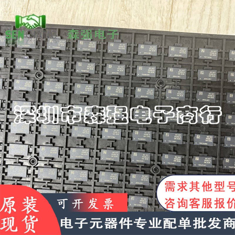 K4A8G165WC-BCRC全新原装现货封装FBGA-96电子元器件DDR SDRAM