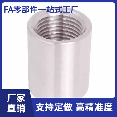 BBRPT11 gBBRPT22 BBRPT33 小型球阀   材质 铜镀镍   现货