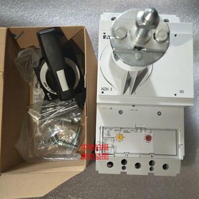 全新原装穆勒断路器NZM3/NZMN3/NZMN3-AE630 NZMH3-AE630现货