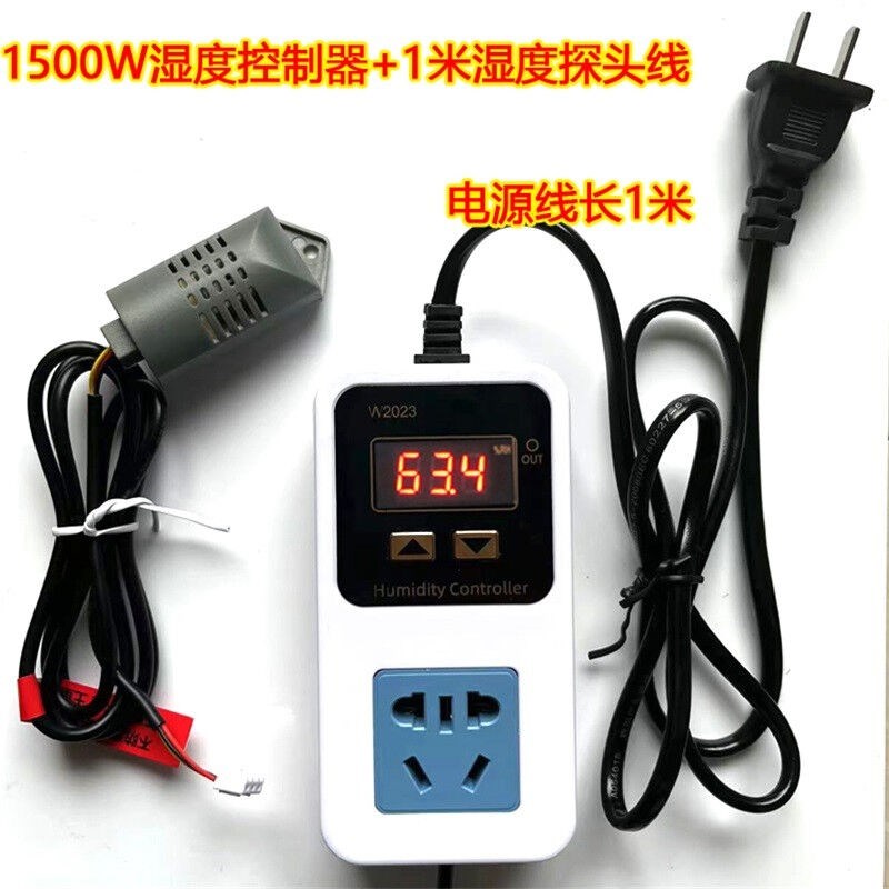智能湿度控制器加湿除湿大棚孵化爬宠湿度控制仪自动养殖可调2023