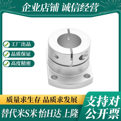 米si米STHWCB/STHWCBL8 10 12 13 15 16 20 25 30 35 40 50双切边