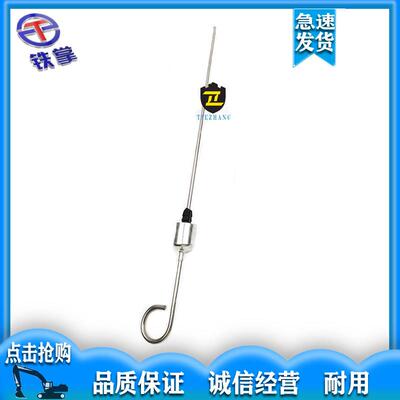 住友SH120 200A1 A2 210A3挖掘机回转马达油尺 测量旋转齿轮油尺