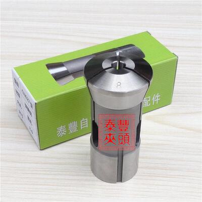 20-25.8 国良CN627型夹头 小型仪表车床筒夹 弹簧钢夹套 圆孔非标