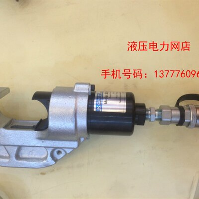KORT进口SCH-1242液压压线钳 手动压接钳 液压钳 50-400压机1
