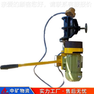 中矿原厂 NGD-4型NGD-4型钢轨打磨机FMG-.4内燃彷钢轨DM-形I型