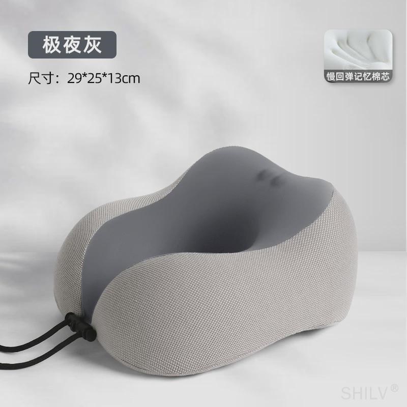新款u型枕旅行便携护颈枕头办公室睡觉坐车记忆棉脖枕长途飞机u形