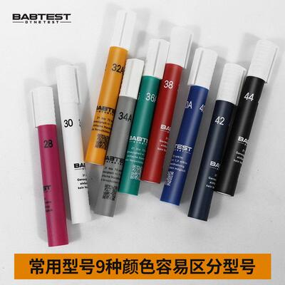 德国BABTEST 达因电晕笔表面张力测试笔21-30 3234221-72 36 笔38