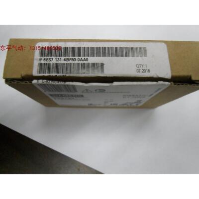 6ES7131-4BF50-0AA0 ET200S数字量输入模块 6ES7 131-4BF5O-OAAO