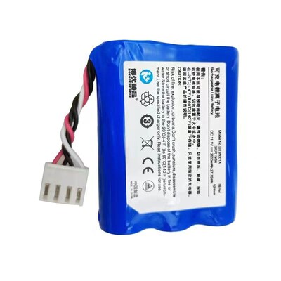 适用兼容迈瑞LI13S001A umec10/12 R3 C9 UMEC7 UMEC6 心电图电池