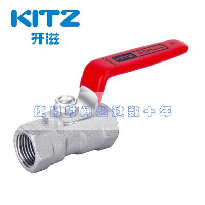 KITZ日本北泽开滋UTKM316不锈钢球阀耐腐蚀内螺纹开关304UTK2分