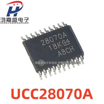 全新原装 UCC28070APWR 28070A TSSOP20 功率因数校正芯片
