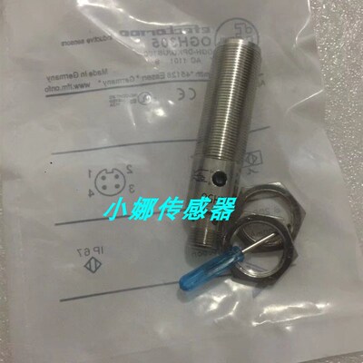 全新易福门光电开关OGH307 OGH309 OGH311 OGE502 OGP502 OGS501
